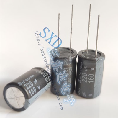 220UF160V 160V220UF全新原装音响功放音频电容16*25