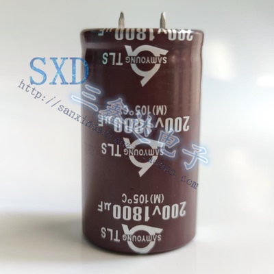200V1800UF 1800UF200V全新原装 优质铝电解电容30*50