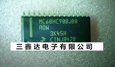 MC68HC908JB8ADW MC68HC908J原装进口拆机 质量保证 特价