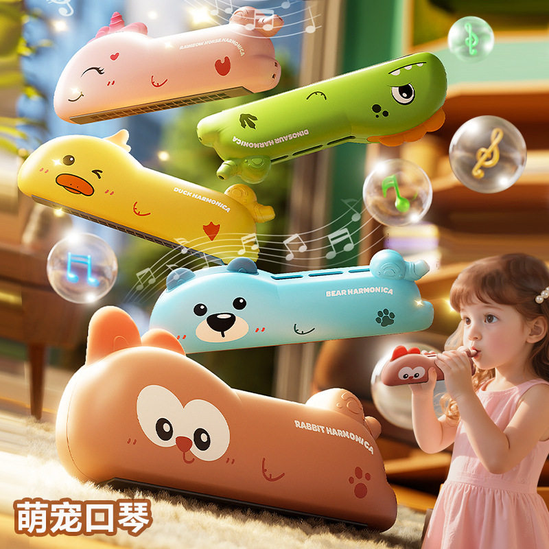 儿童口琴玩具宝宝婴幼儿口风琴可吹奏启蒙乐器小喇叭入门初学者