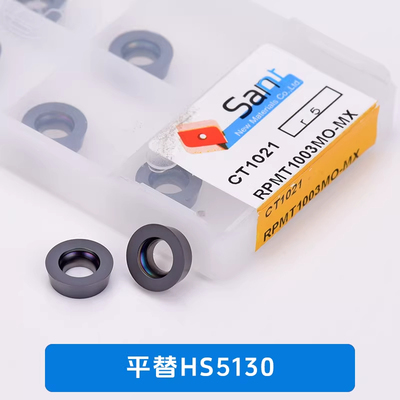 R5刀片大连SANT铣刀片 RPMT1003MO-MX RPMT10T3MO-EN CT1021