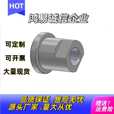 替怡合达浮动接头内螺纹型WHR32-M16/WHR31-M5/M6/M8/M10/M12/M14