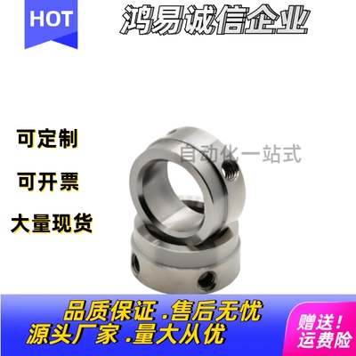 轴承固定环 FBE06-D8-S12 FBE01 51 02 52 56 D4 5 6 10 12 15 17