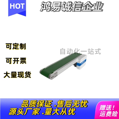 输送机KPF51-B400-L TA SA-SCM INV NM KPQ01-B60 100 150KPB KPF