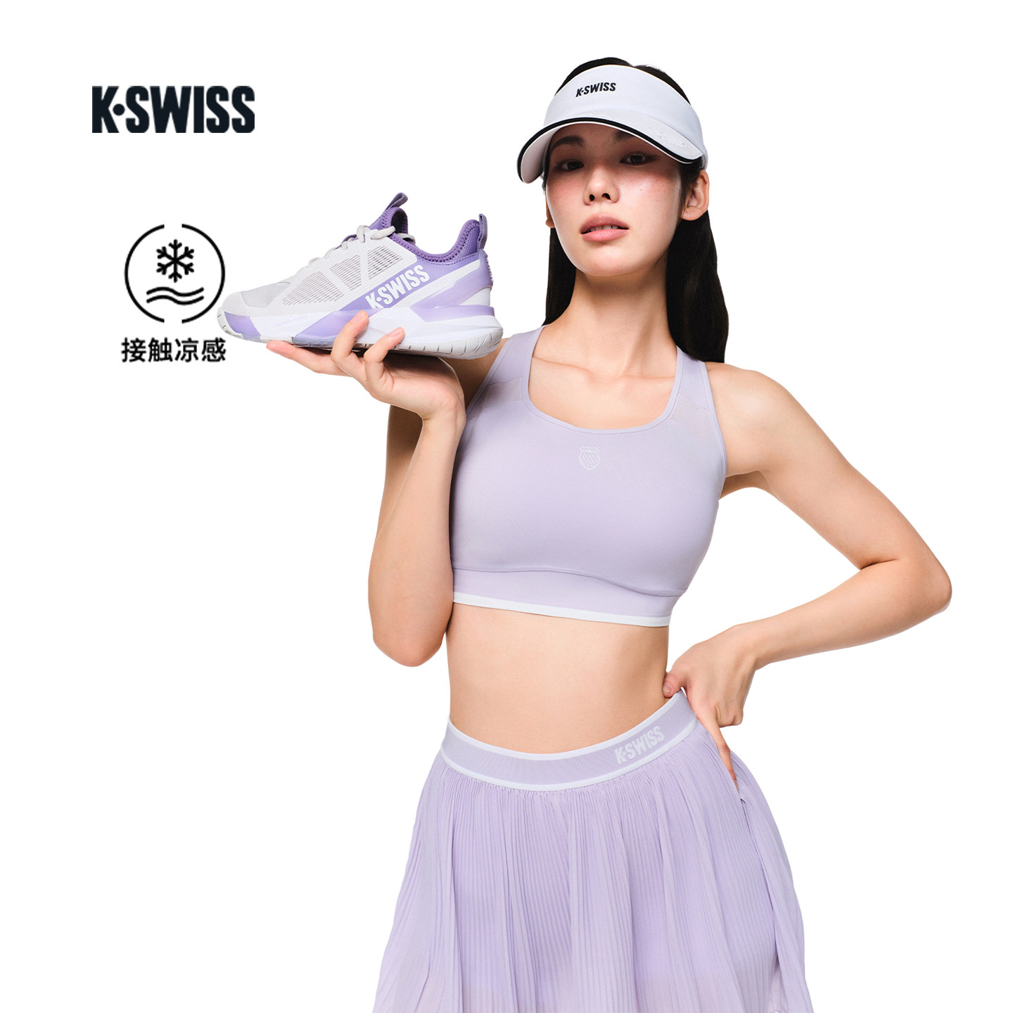 KSWISS盖世威背心女 26夏季新款凉感透气运动上衣网球服1913248