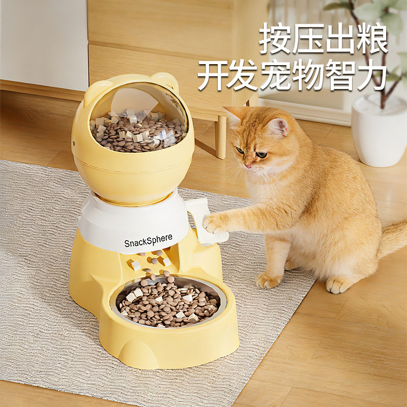 猫咪自动喂食器狗狗大容量自动喂食器按压式定量益智狗碗猫碗