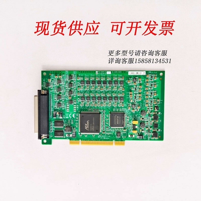 议价凌华PCI-6216V-GL数据采集卡51-12201-0C