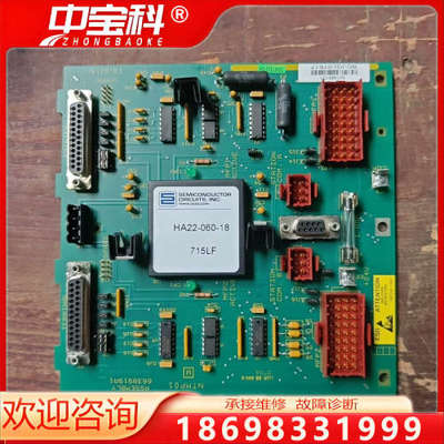 NTMP01  ABB   模块板卡，全新未使用一张。便宜处