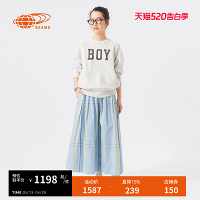 BEAMSBOY格纹半身裙复古日系