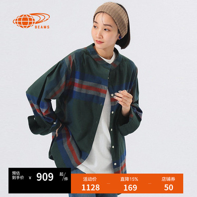 BEAMSBOY长袖格纹上衣时尚休闲