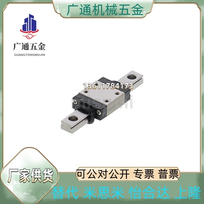 SSE2BWZ/SSEBW6.5/9/12/14/16G/L-50/80/110/140/170/200/230/260