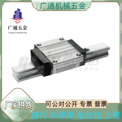 IBJ31/IBJ33-H24/H30/H36/H42-L100/L200/L300/L500/L1480/L1000/