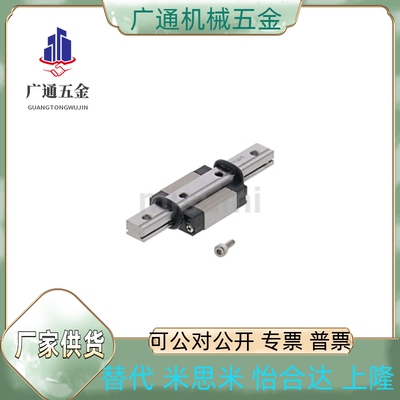 直线导轨SSE2BWLZ/RSE2BWL/RSEBWL/SSEBWLV/SSEBWLZ9/12/14/16G/L