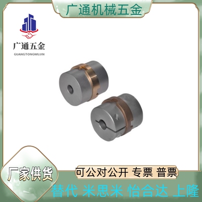 DBS11-D45/D55/D70-d15/d16/d18/d20/d22/d24/d25/d30/d35-e15/35