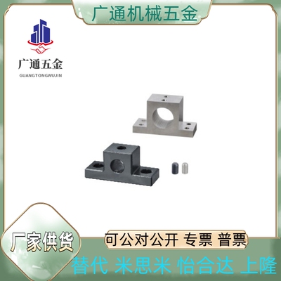 GCU01-D8/D10/D12/D13/D15/D16/D20-H10/H20/H30/H40/H50/H60/H25