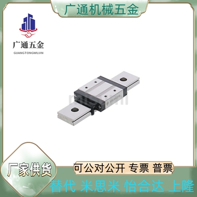 SSXRL/SSXRL-MX/SSXWL/SSXWL-MX24/24G/24L/28/28G/28L/33L/33G/