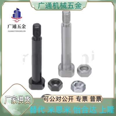 CLBGN4/5/6/8/10/12-10/12/13/14/15/16/7/18/20/22/25/30/40/50/