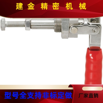 替代不锈钢快速夹具肘夹CLD3620