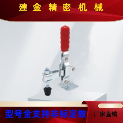 立式把手快速夹钳TCVFL1 TCVFL2 TCVFL3 TCVFL4 法兰底座·长臂型