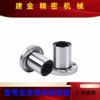 LHFRLHFSLHFC345681012