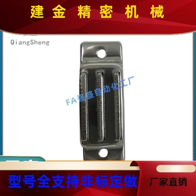 不锈钢MGCB/MGCN2门吸MCEN磁吸MGGCBNXRW磁力C扣CE-MGCE1/MGBR/MG