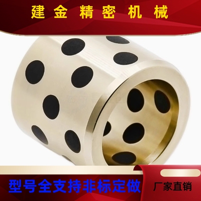 替合达EOCKOCL01d540L880OFK030