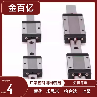 SSEB10C-LBZMGN9米思米