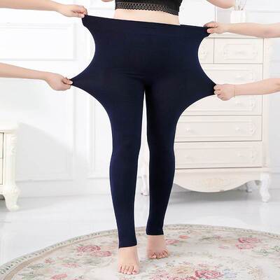 plus size black stretch pants trousers fat women leggings 6X