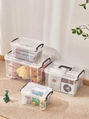 Storage box plastic box transparent dormitory organize boxes