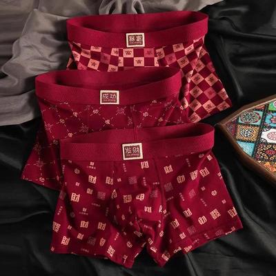 JAKE CAVO鞋服旗舰酒红色男士内裤纯棉马年平角裤本命年四角裤