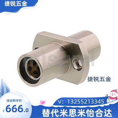 替代米思米MFCKW6/8/10/12/13/16/20/25/30无油衬套中间法兰型固
