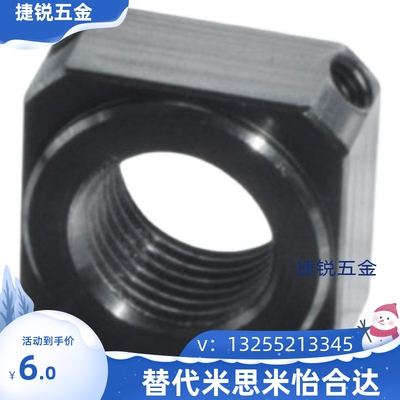 FBNR怡和达支座用螺母LEB81-M20/M6/M8/M10/M12/M16/M17/M25/M30