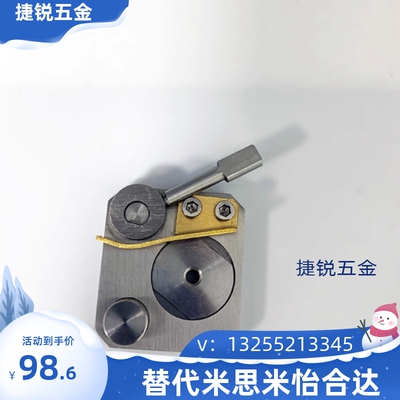 不锈钢直线导轨夹具微型导轨专用SECK13/16 SECWK14/16 ICG88-13