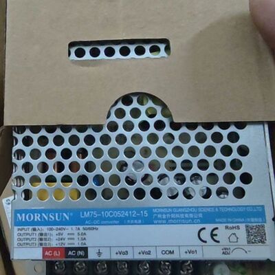 金升阳LM75-10C052412-15开关电源 三路输出5