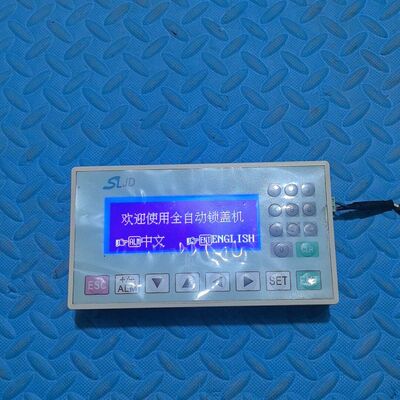 SLJD文本显示器MD204L-V5 拆机件