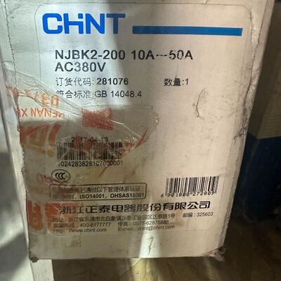 电动机保护器NJBK2-200 10A-50A和2-10
