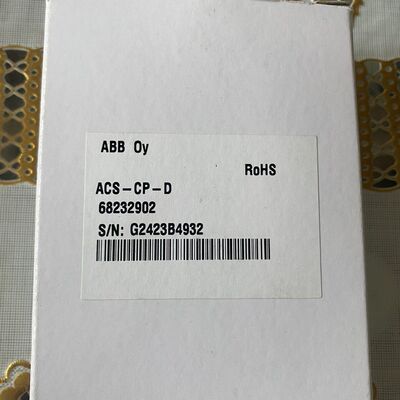 变频器中文面板1只 工程剩余 序列号G2423B4
