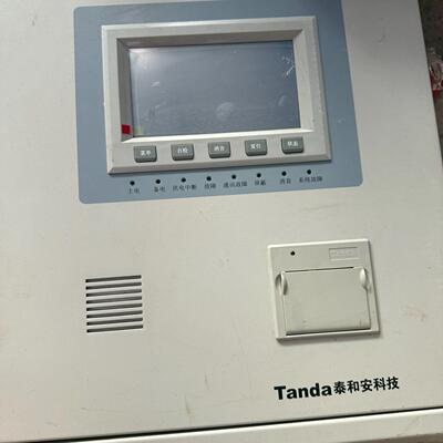 泰和安消防设备电源状态监控器TP3000B