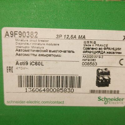 #空开A9F90382   Acti9   iC60L
