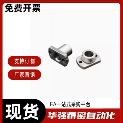 定位销用衬套 法兰型JBN JBNM5 6 8 10 12-8 10 12 16 20 25 30