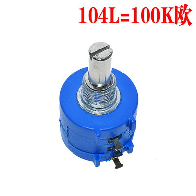 精密多圈绕线电位计3590S-2-103L 502L 104L 1K5K10K100K刻度旋钮