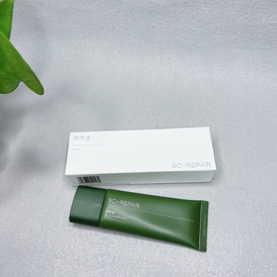 临期特价 SCI-REPAIR肤悦佳控油乳30g面部滋润控油乳液