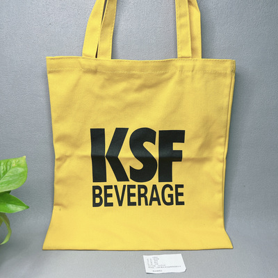 特价甩卖 帆布包学生上课单肩通勤大容量包包小众挎包手提袋