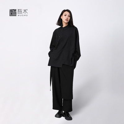 吾术 甄选系列 | 男女同款新中式休闲裤女飘带春秋设计感百搭长裤