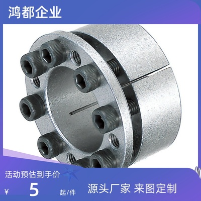 MLM MLMB MLMP MLHS19 20 22 24 25 28 30 32 35 38 免键轴衬现货