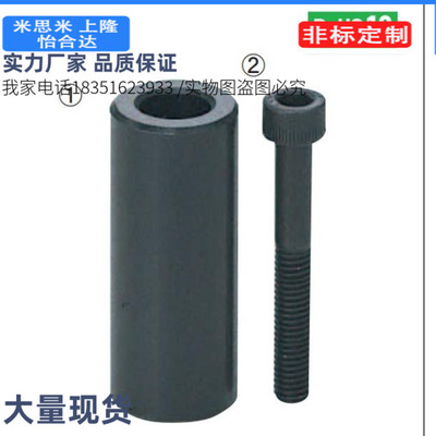 DS60垫模块/DS19/DS20/DS24 DS25/DS29 /DS32/DS38/DS40/DS50