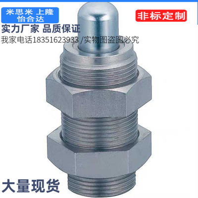 缓冲器偏角度吸收器OPCP0805 1008 1210 1410 1612 2016 25302725