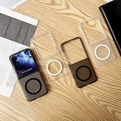 小米Mixflip2超薄磁吸壳