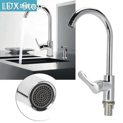 G1/2 Inch Brass Basin Water Tap Hot And Cold Water Mixing Fa