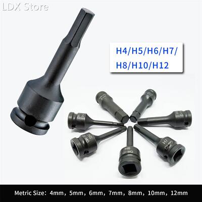 7pcs Impact Socket Bit Set Drive Chrome Molybdenum Steel Hex